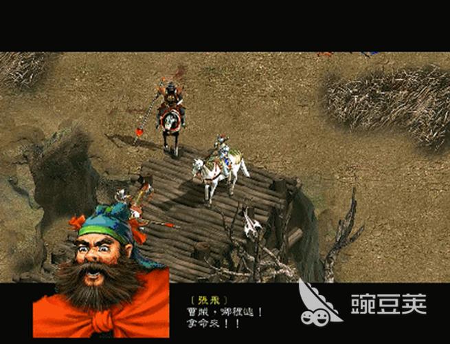赵云的免费获得方法图标