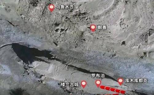 罗布泊2025现状图标