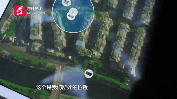 捡来的手机刷机了会被定位吗图标