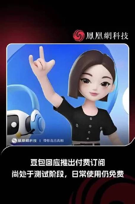 费用报销excel表格图标