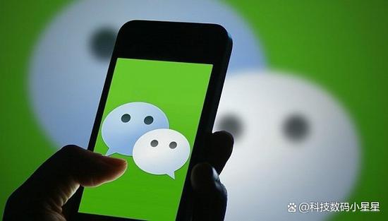 微信号三年没用了还可以用吗图标