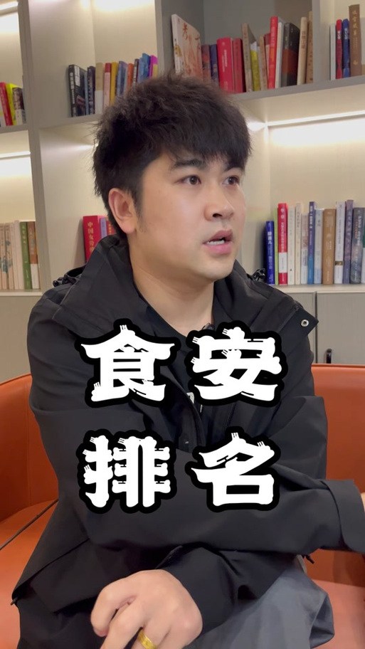 被美团外卖置休三天是什么意思图标
