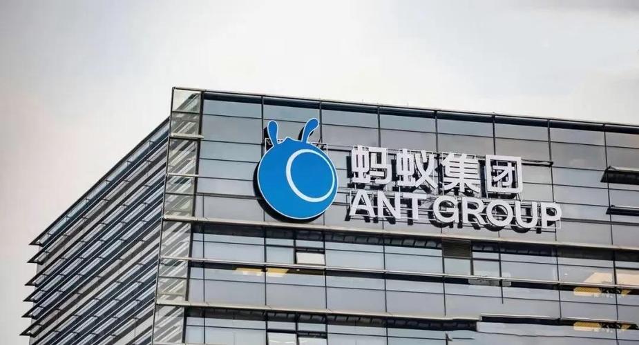 蚂蚁网招聘招工信息图标