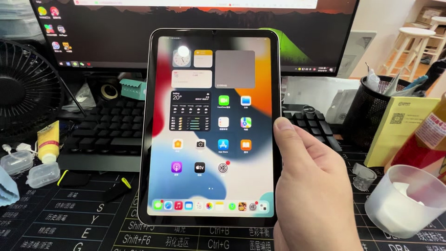 ipad mini6吃鸡可以开多少帧图标
