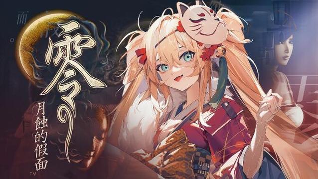 哔哩哔哩c酱