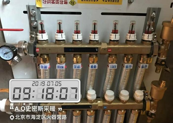 地暖温控器锁住了怎么解锁图标