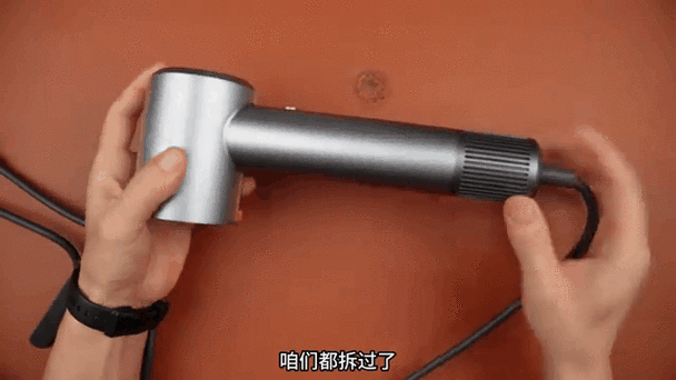 小米吹风机拆后盖