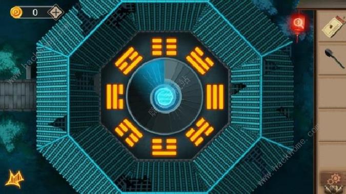 七星八卦阵图片图标