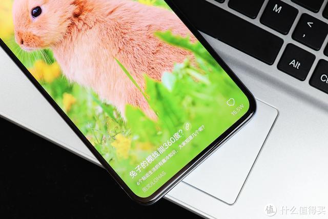 Vivoz5i好还是Y5s图标