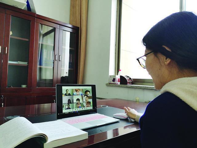 空中课堂老师能看到学生吗图标