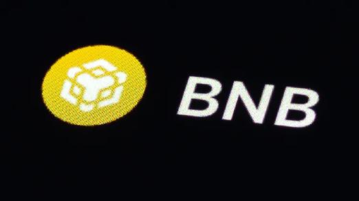 bnb交易所app下载