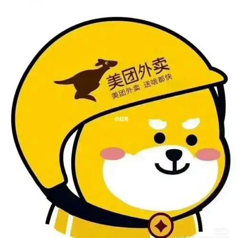 美团众包可以穿便装吗图标