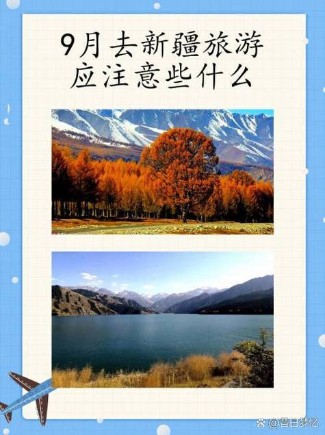 找回原来天气预报图标