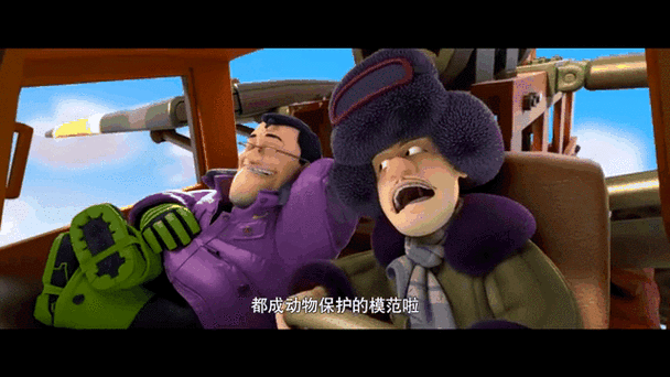 团子最后去哪了图标
