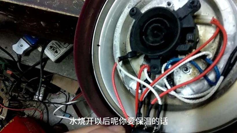 万利达烧水壶拆卸视频图标