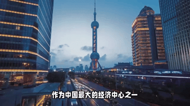 玩转魔都靠谱吗