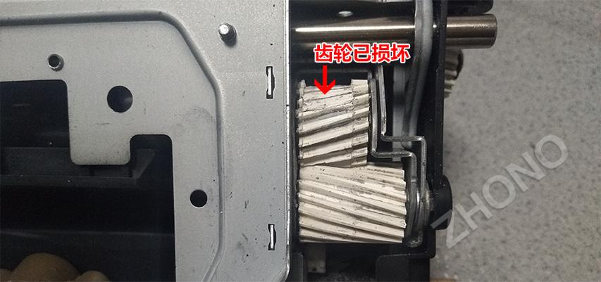 理光复印机卡纸故障图标