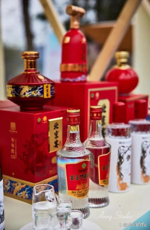 北京宴酒53度500ml价格图标