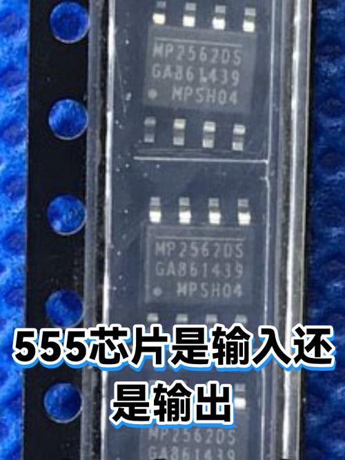 555指令怎么用图标