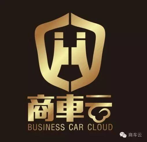 商车云(北京)科技有限公司图标