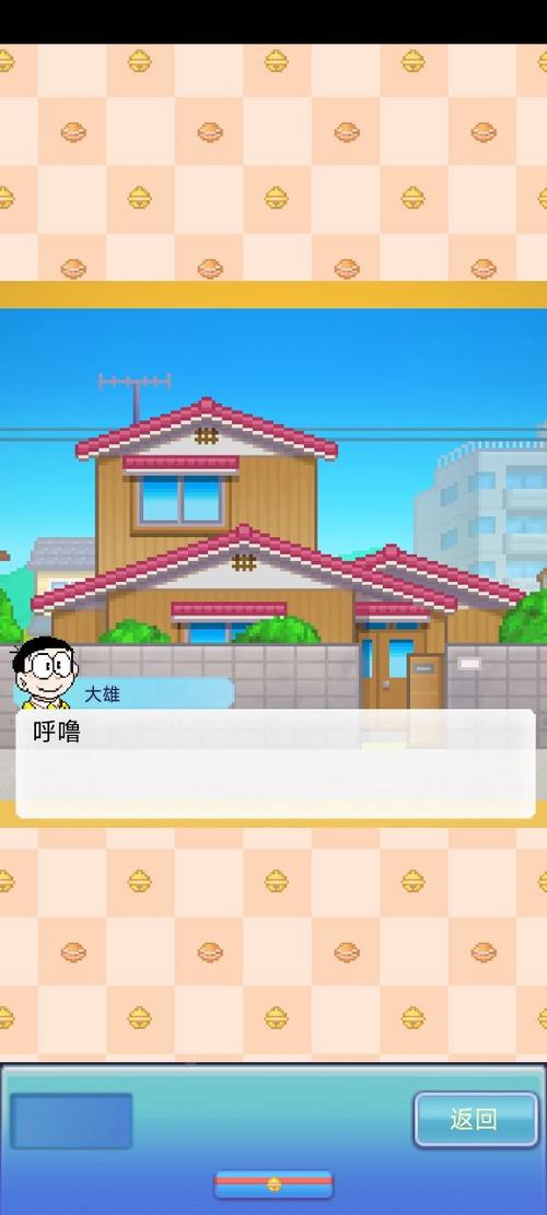 动画制作物语不减反增截图