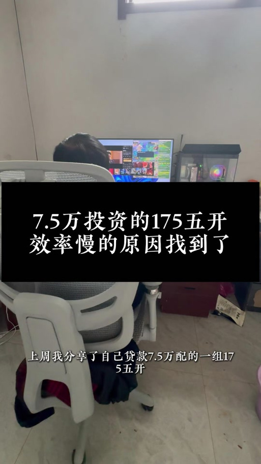 梦幻一千万金币相当于多少人民币图标