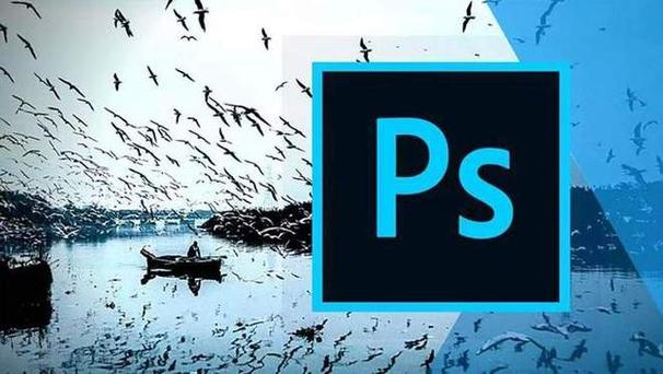 adobe photoshop软件图标