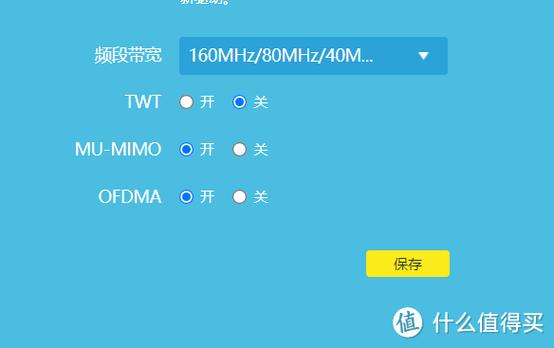 美的空调更换路由器以后怎么联网图标