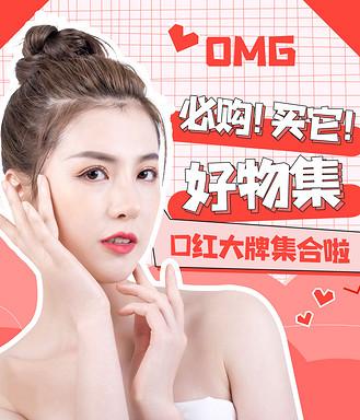 视频号选择封面