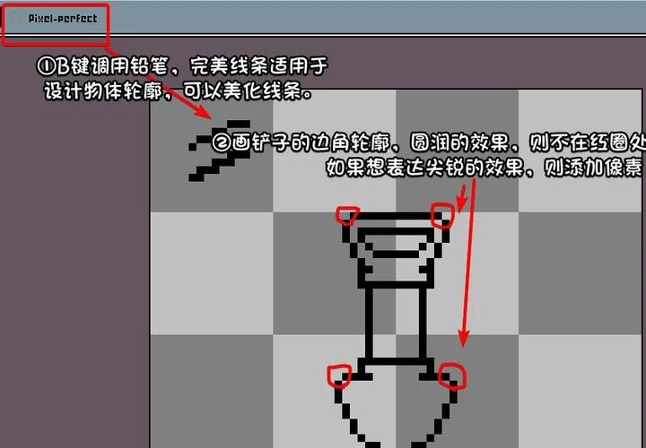 vivo手机像素不清晰怎么调整图标