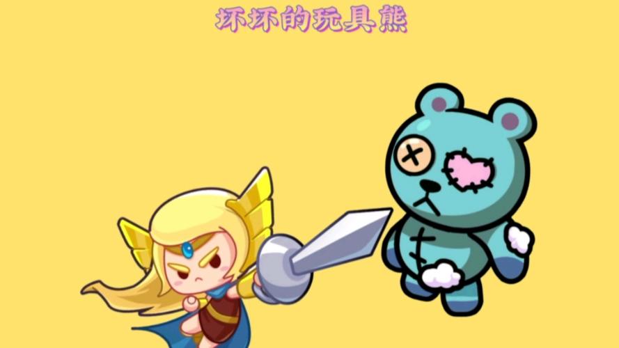 4399乐园免费下载图标