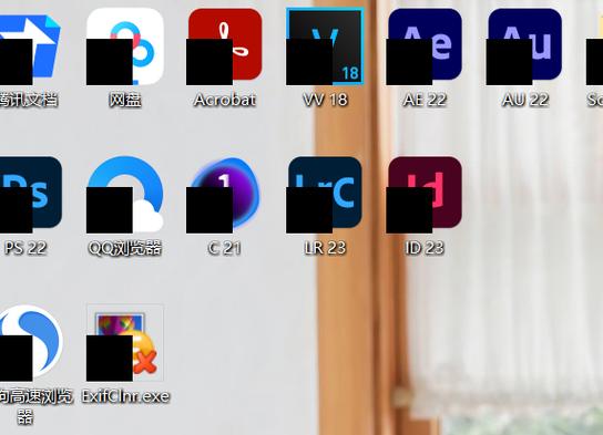 电脑桌面总是出现游戏图标怎么办图标