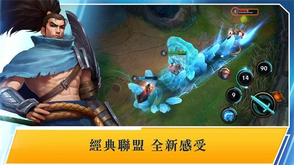 lol手游换肤大师图标