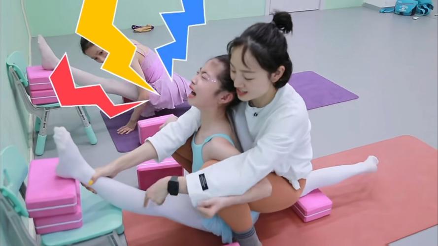 时代少年团魔鬼压腿训练图标