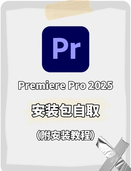pr手机版中文版安卓图标