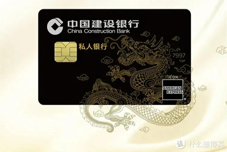 黑色的银行卡代表什么图标