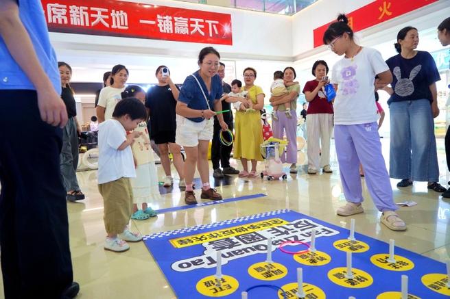 体验趣味问答截图