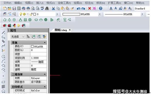 cad怎么打开dxf文件截图