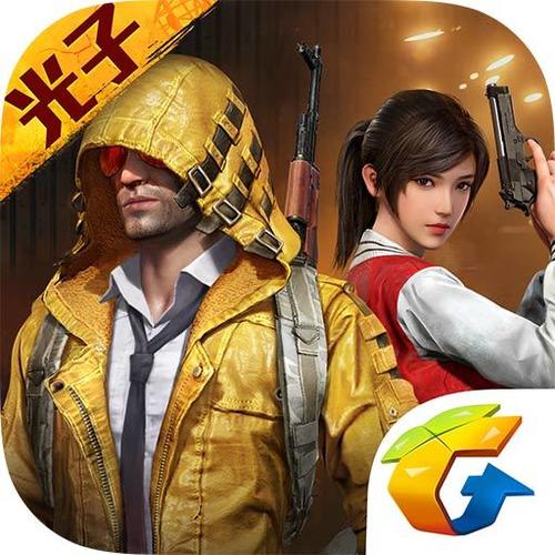 精英和平下载体验服图标