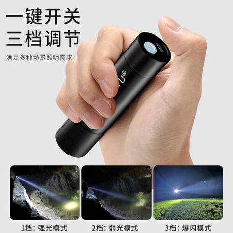 vivo手机怎样把手电筒添加桌面图标