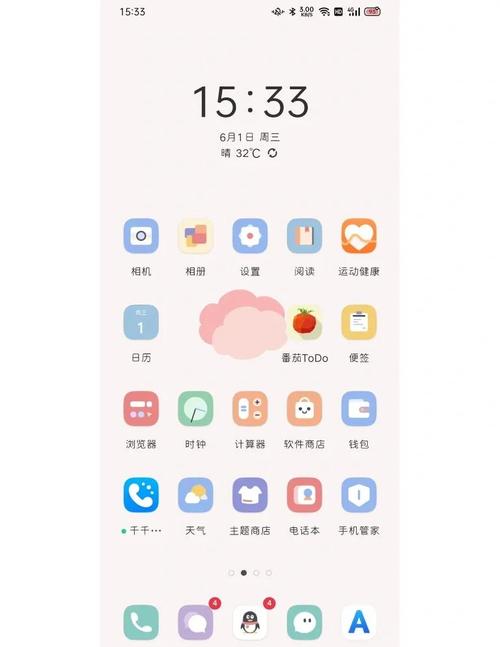 oppo桌面照片小组件图标