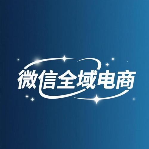 爱推客网络图标