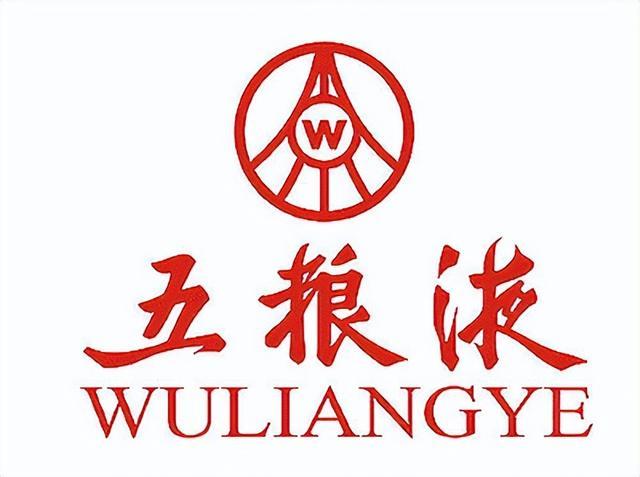 五粮液官网图标