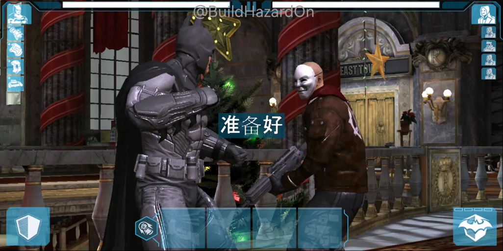 蝙蝠侠阿甘骑士天邈汉化补丁