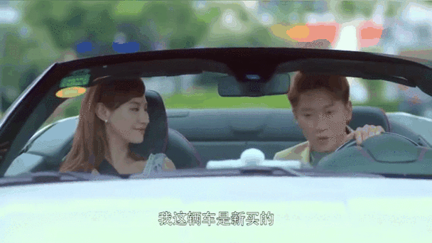 开豪车去哪泡妞