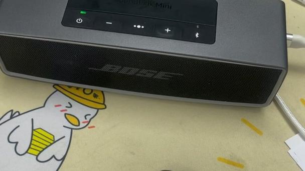 蓝牙音箱充满电的状态图标