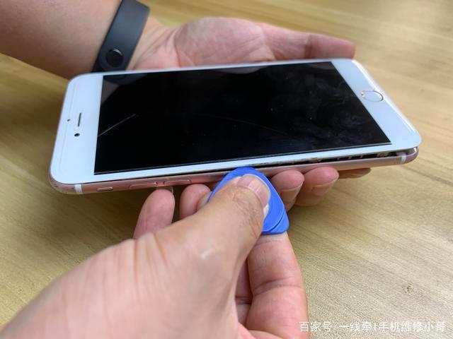 苹果6splus换屏幕教程图标