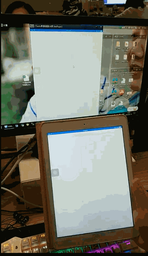 iphone图片投屏到电视图标