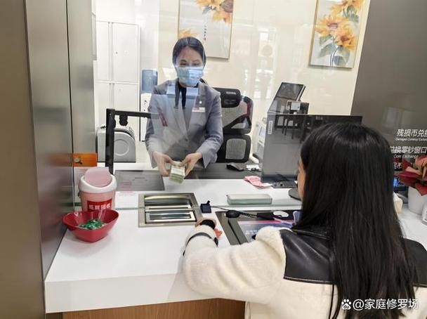 中国电信漏接来电提醒截图