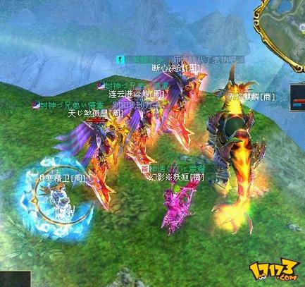 真封神游戏简介截图